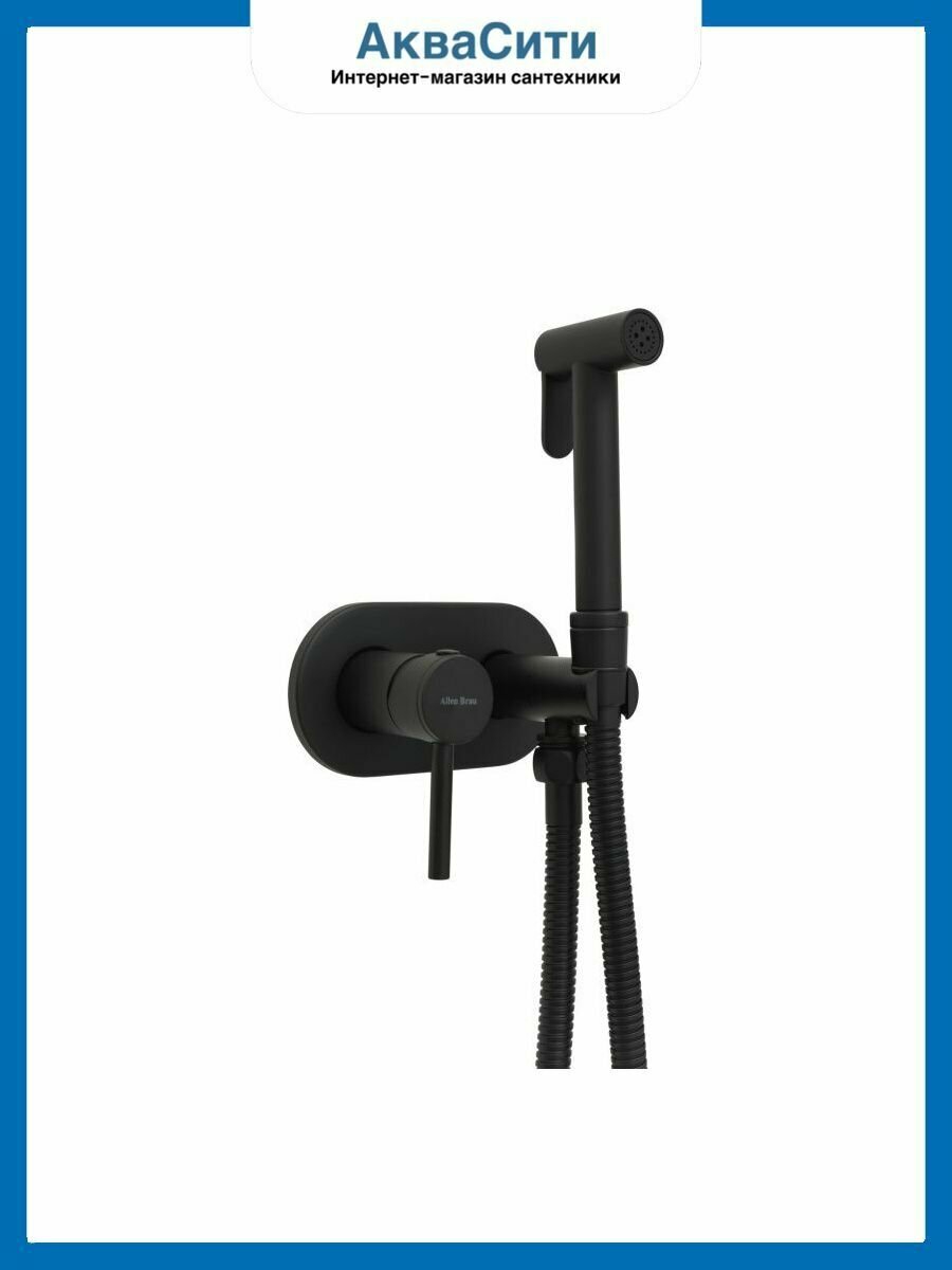 Смеситель с гигиеническим душем Allen Brau Priority 5.31005-31 (с внутренней частью) черный матовый