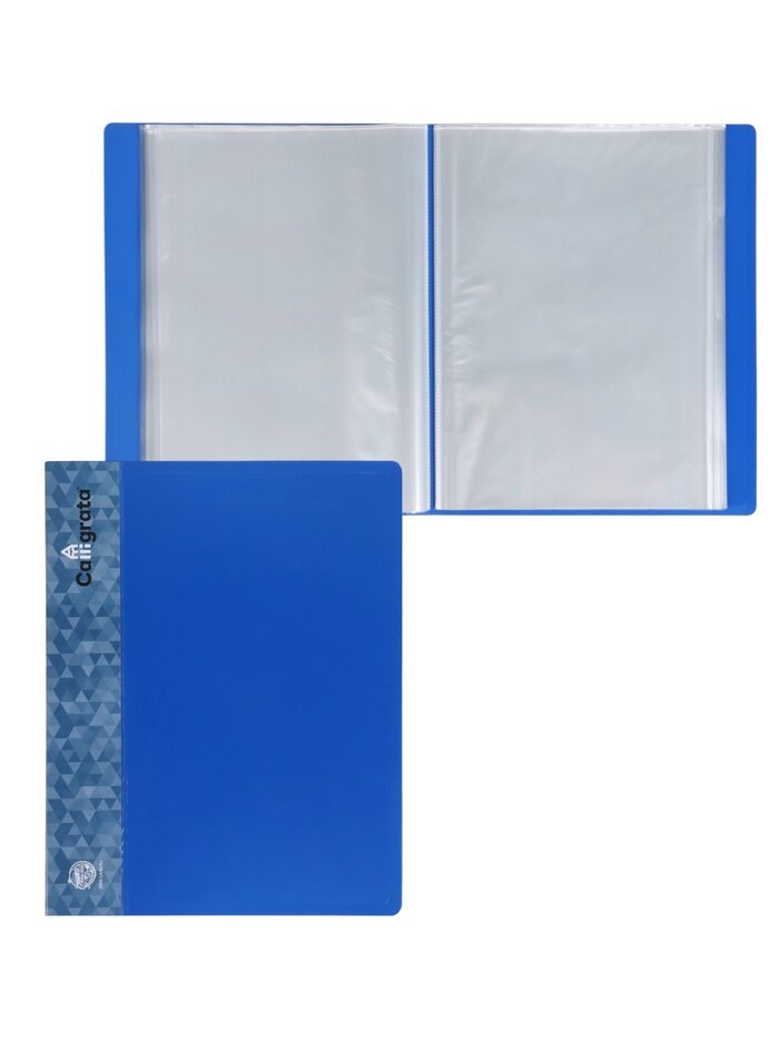 Папка с 100 вкладышами А4, 700 мкм, Calligrata, карман на корешке, синяя