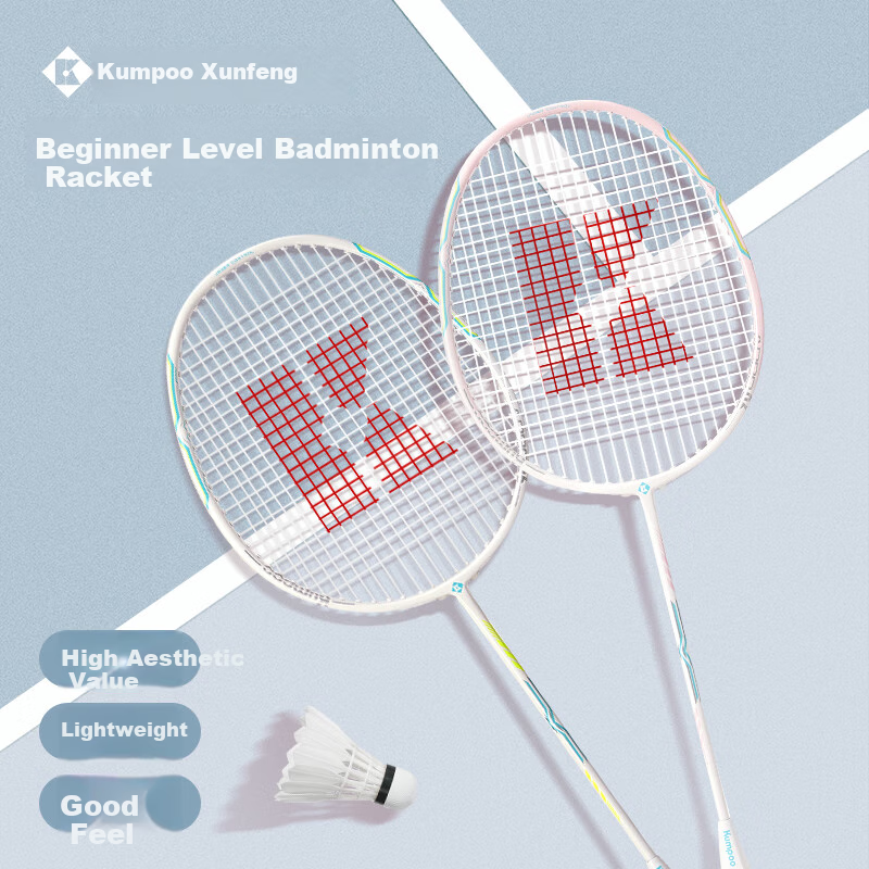 KUMPOO Универсальная ракетка из углеродного композита для начинающих прочная и износостойкая AOBO06 бело-розовая