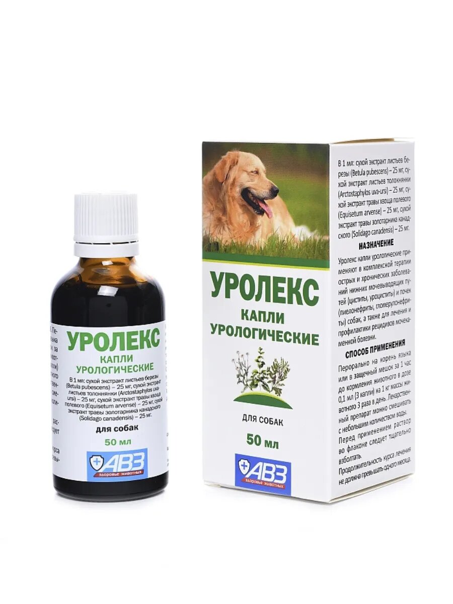 Уролекс для собак крупных пород, капли, 50 мл