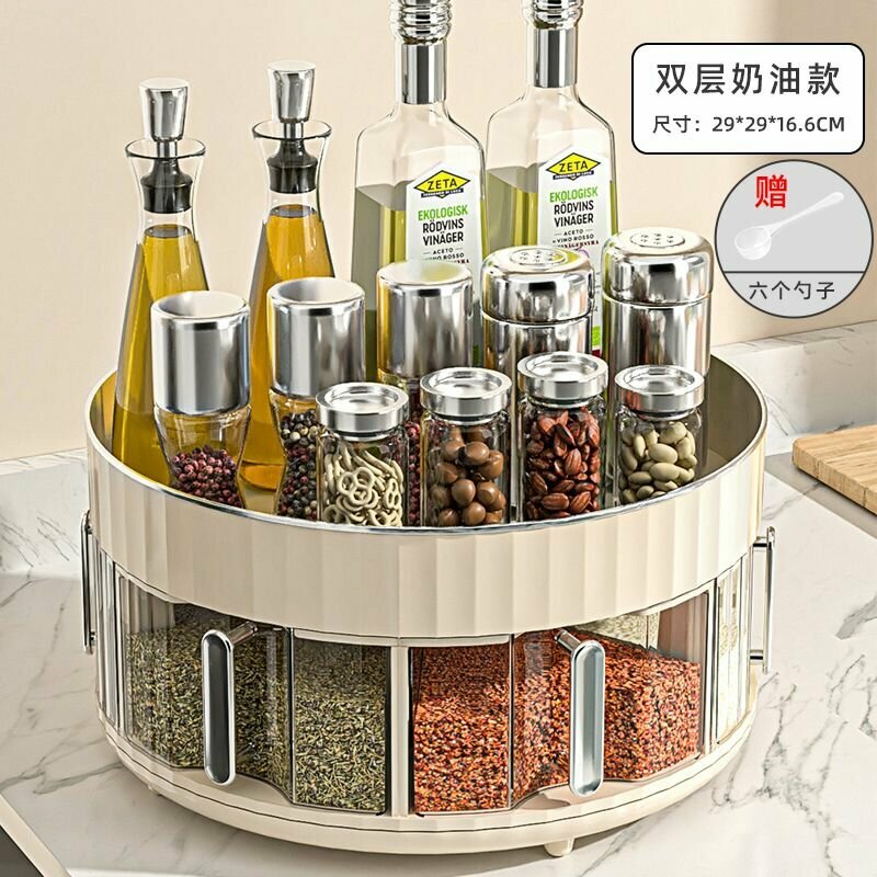 Кухонная подставка для специй, вращающаяся стойка для хранения, многофункциональная подставка для масла, соли, соуса, уксуса, большая коробка для хранения