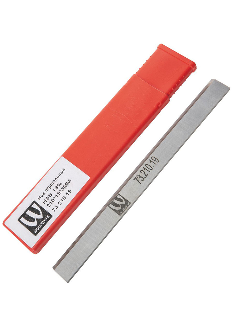 Нож строгальный 210X19X3 мм HSS 6%, Комплект из 3-х штук