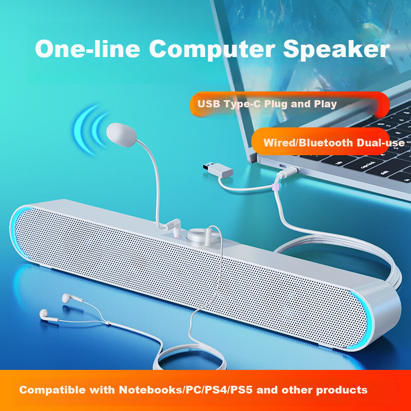 Saida настольный Bluetooth-колонка с Type-C USB 2.0 звуковой картой для компьютера Цвет：Белый [Проводной USB к Type-C +