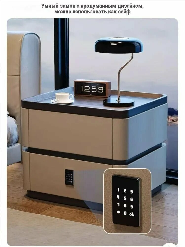 Тумба, 2 ящ, 50х40х50 см — фото 1