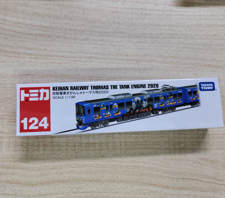 Модель автомобиля из сплава TOMY № 121-150, длинный кузов, нефтяной танкер, пожарный транспорт, инженерный автомобиль, автомобиль из сплава