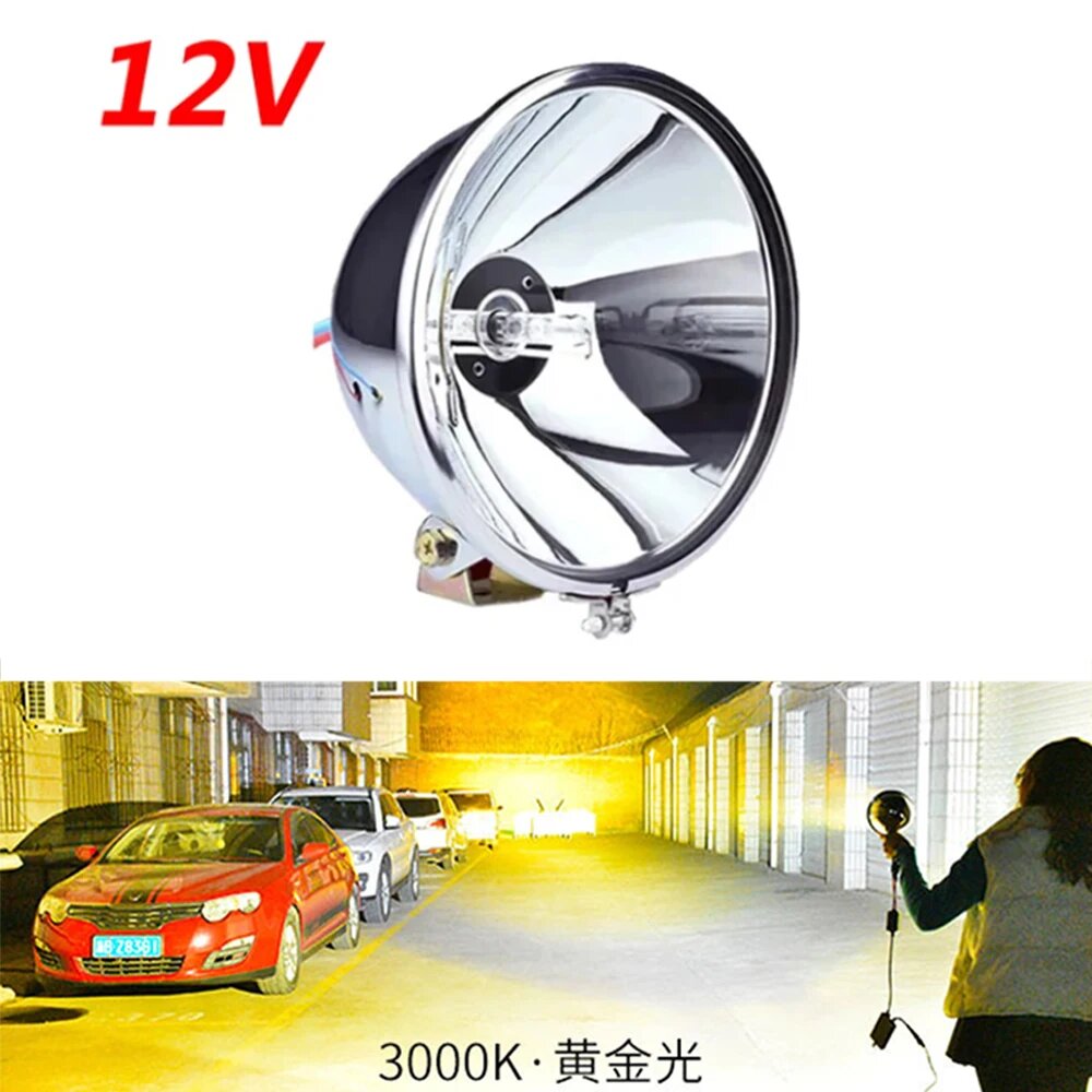 5-7-дюймовая Светодиодная Фара HID (высокоинтенсивная Разрядная) 12В/24В, 5inch-12V-yellow-1PC