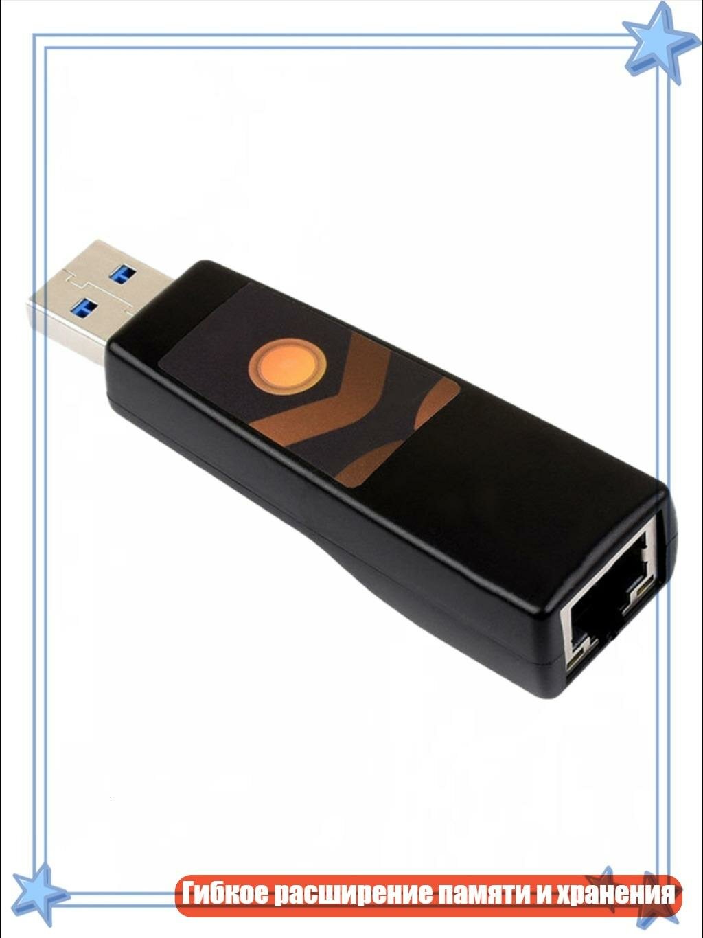 WebBee Linux-платформа разработки