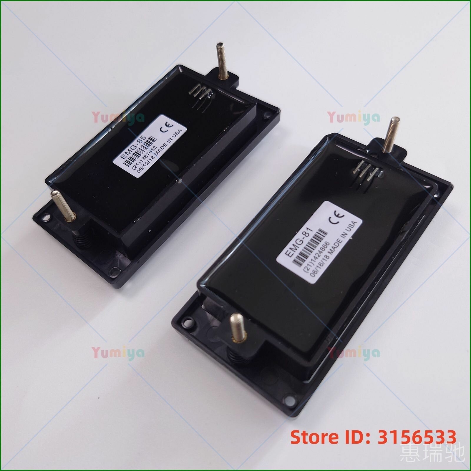 Звукосниматели для электрогитары EMG Активный звукосниматель Humbucker Активный источник питания от батареи 9 В Аксессуары для гитары