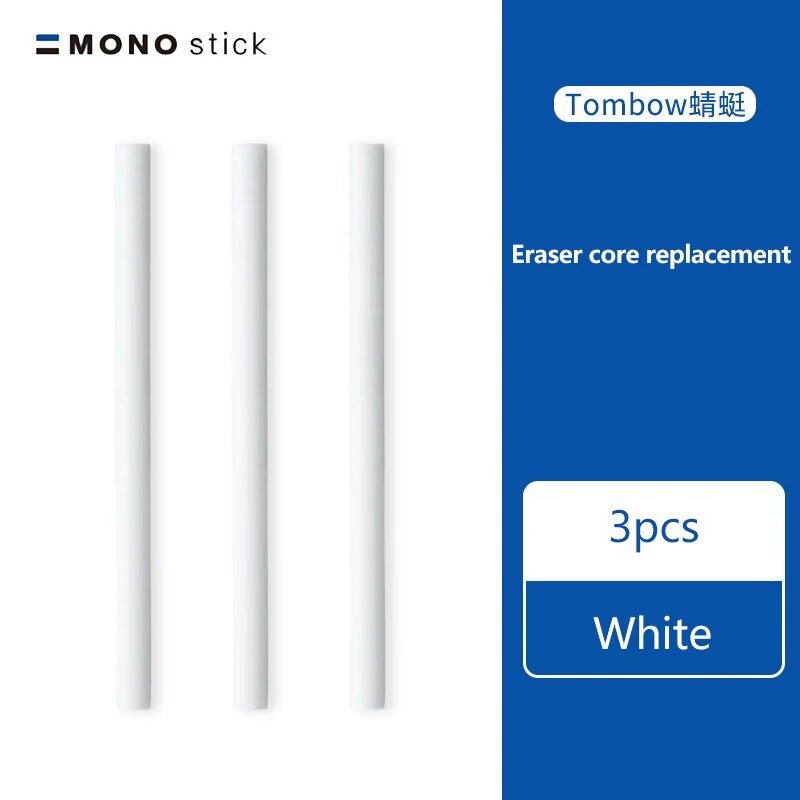 Tombow Mono Stick, сменные стержни, 3шт, Белый