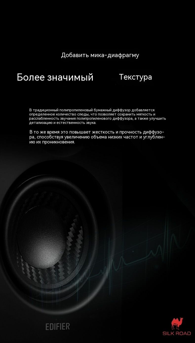 Студийные мониторы MR4 деревянные 2.0 — фото 1
