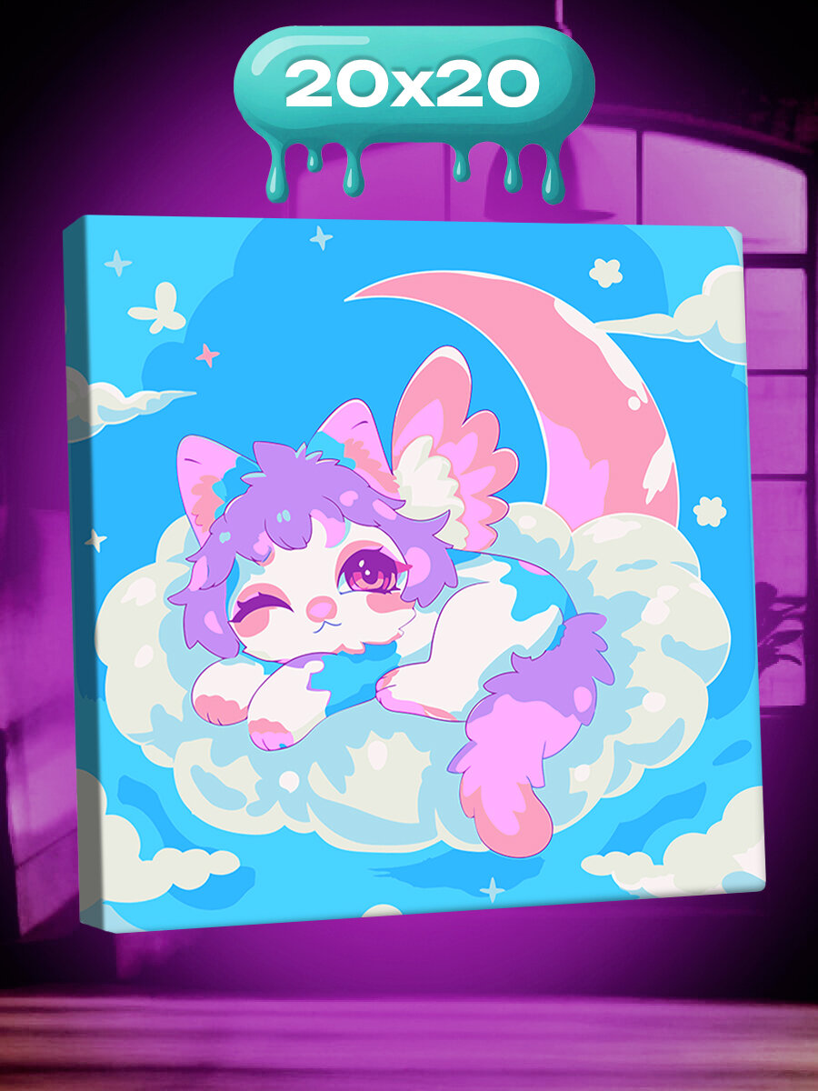 Картина по номерам маленькая Котик ангел