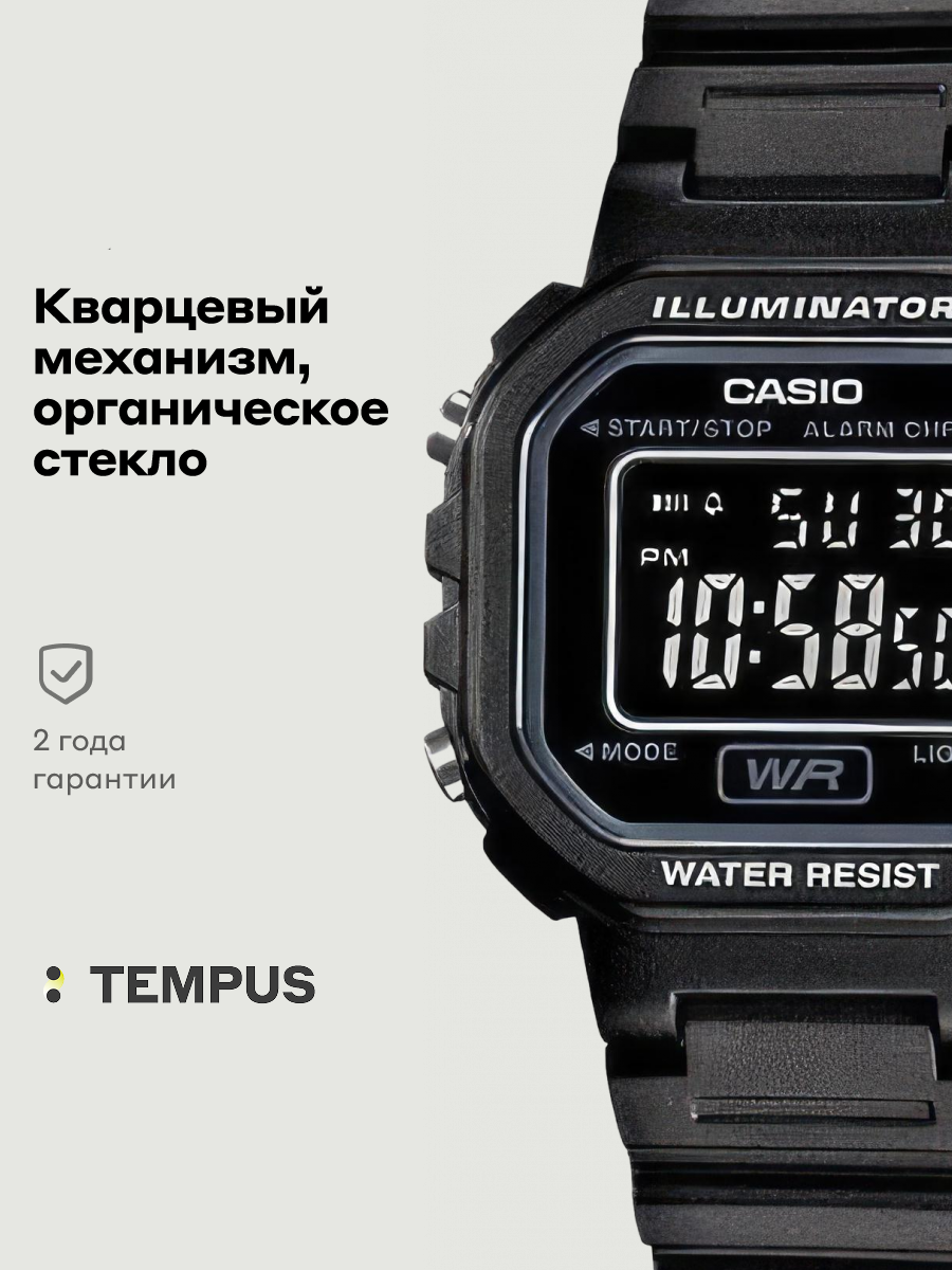 Наручные часы Collection