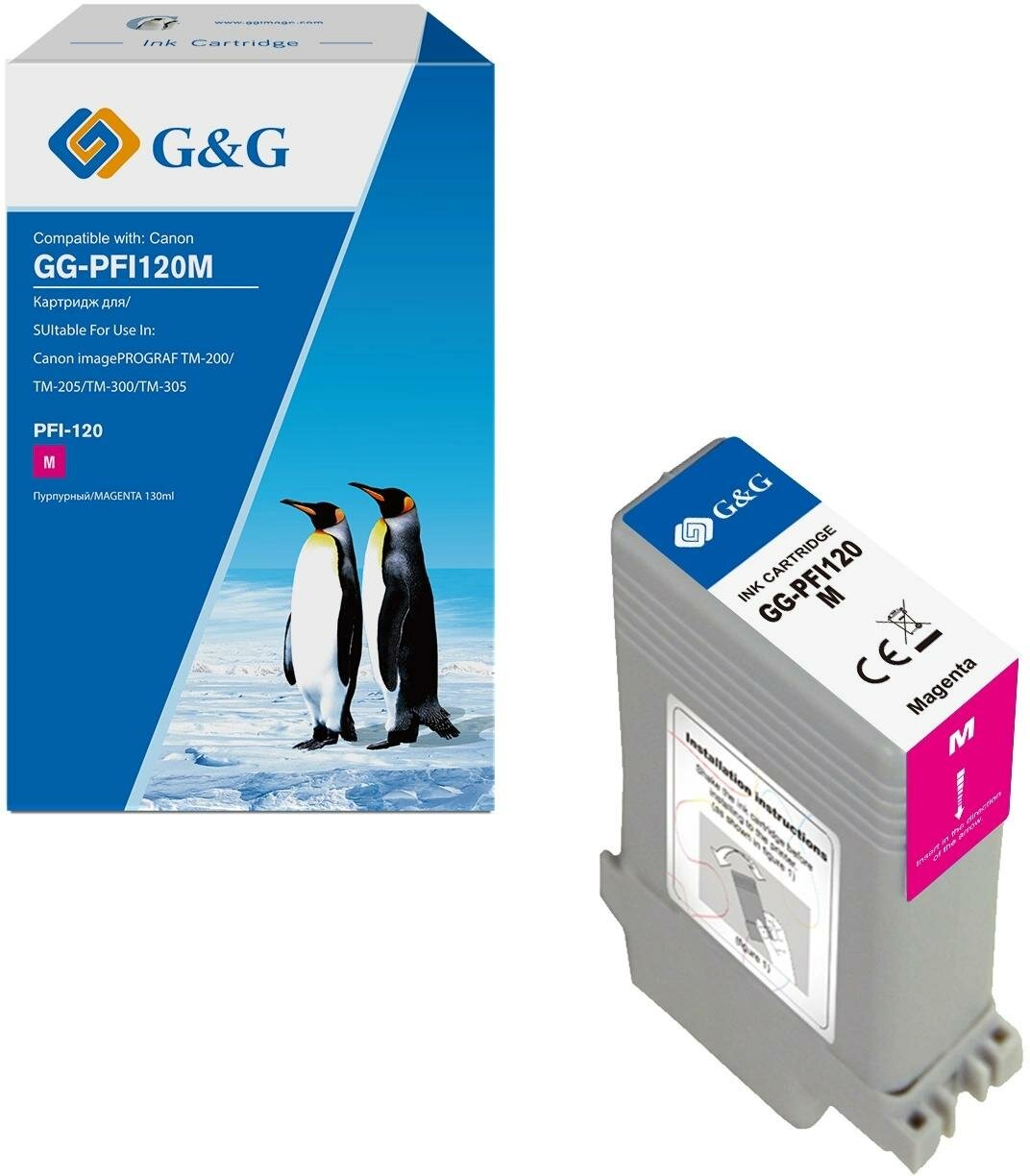 Картридж струйный G&G пурпурный пигмент, 130 мл для Canon imagePROGRAF TM-200 205 300 305 250 (GG-PFI120M)