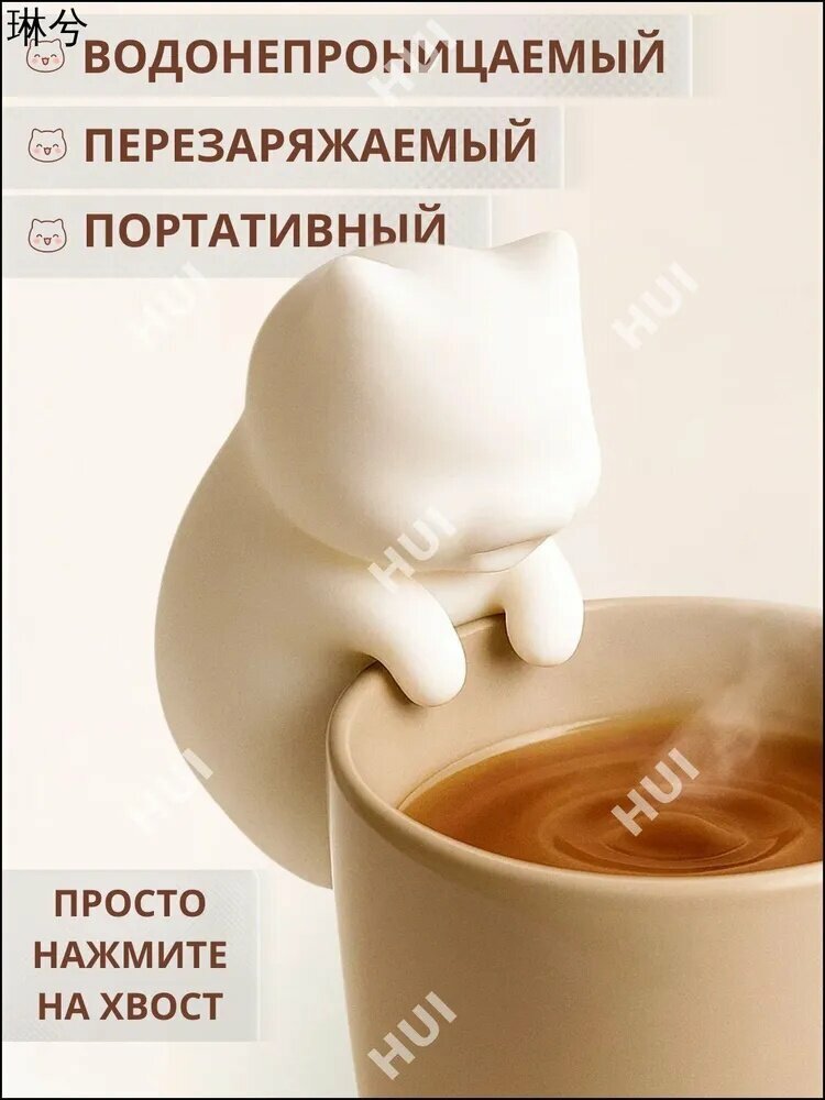 Охладитель для напитков — фото 1