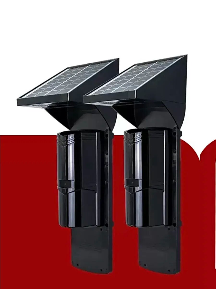 Солнечная инфракрасная сигнализация обнаружения