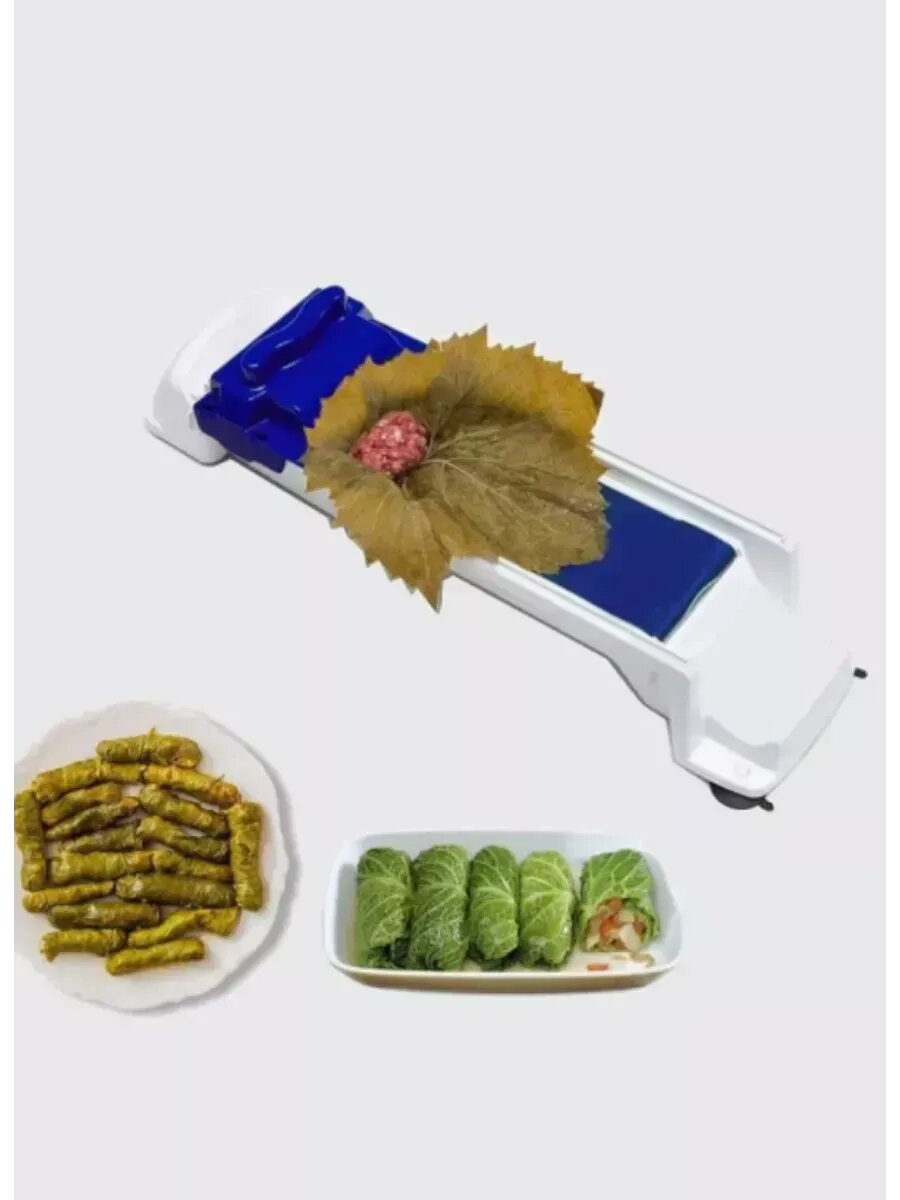 Долмер машина