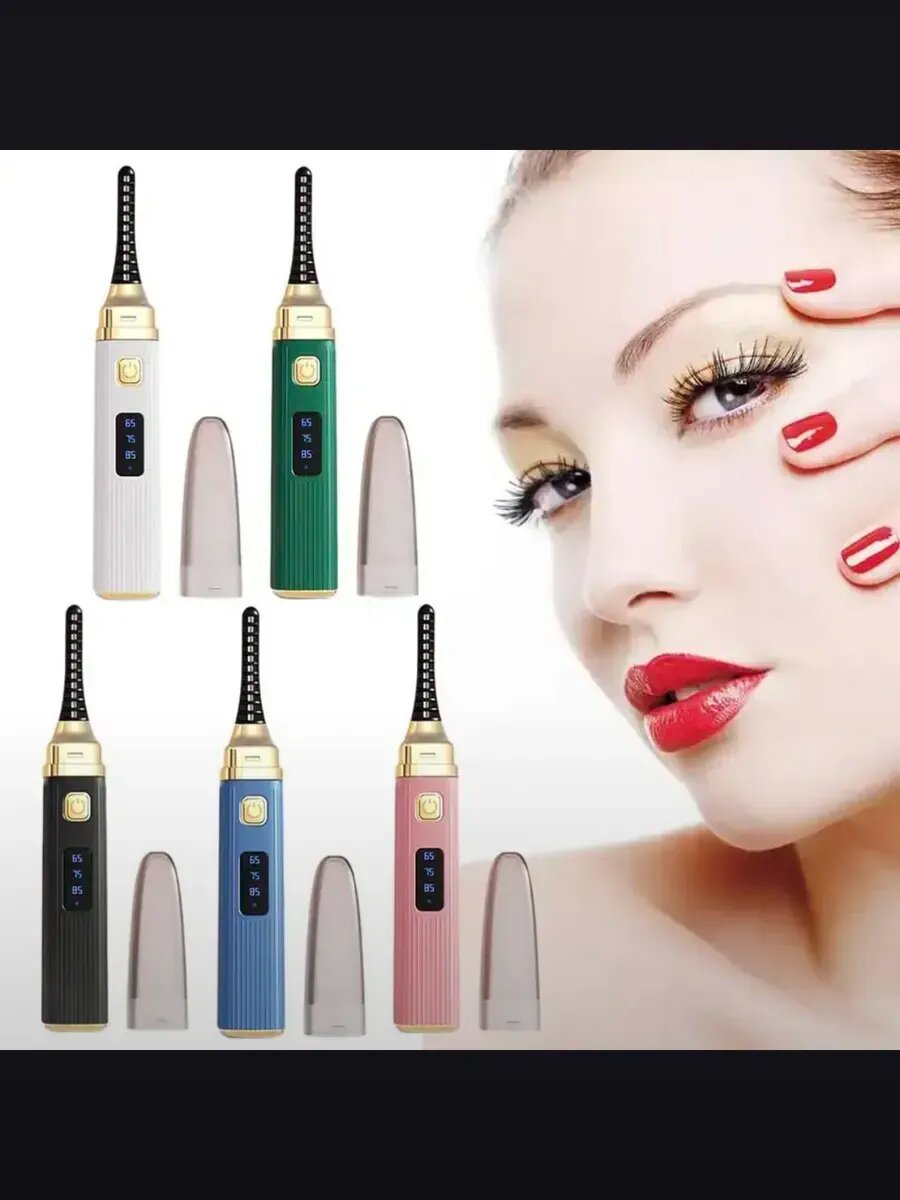 Щипцы для завивки ресниц