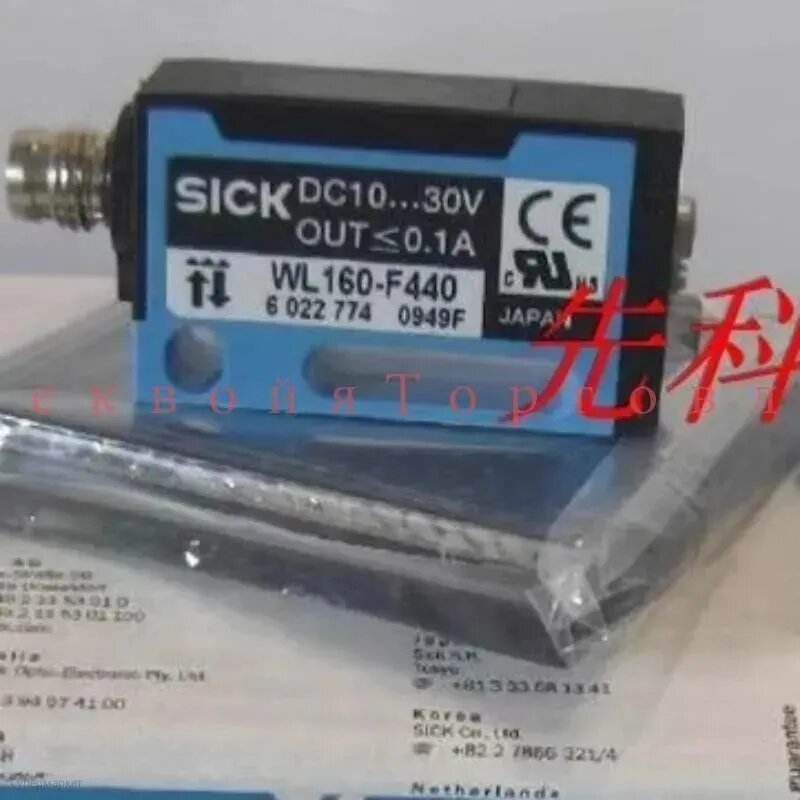 Новый SICK WL160-F440 фотоэлектрический выключатель датчик DC10.30V