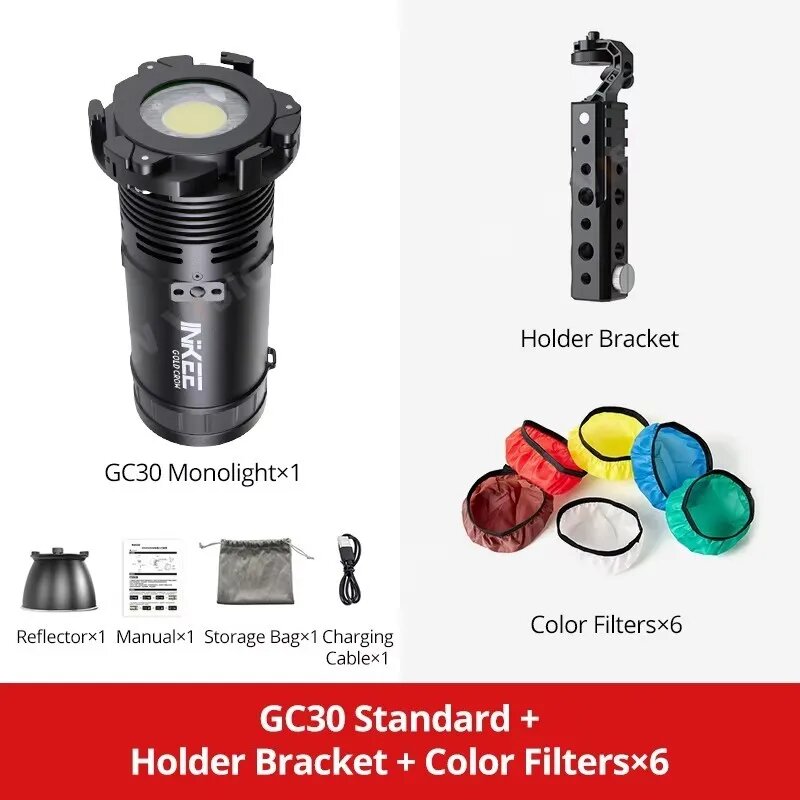 INKEE GC30 Монолит + Holder Bracket + Color Filters (Kit 2)