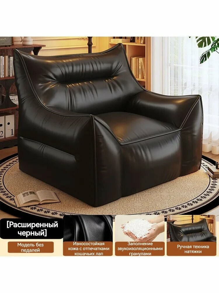 Бескаркасный диван Сиденье, Искусственная кожа, Размер XXXXL, черный
