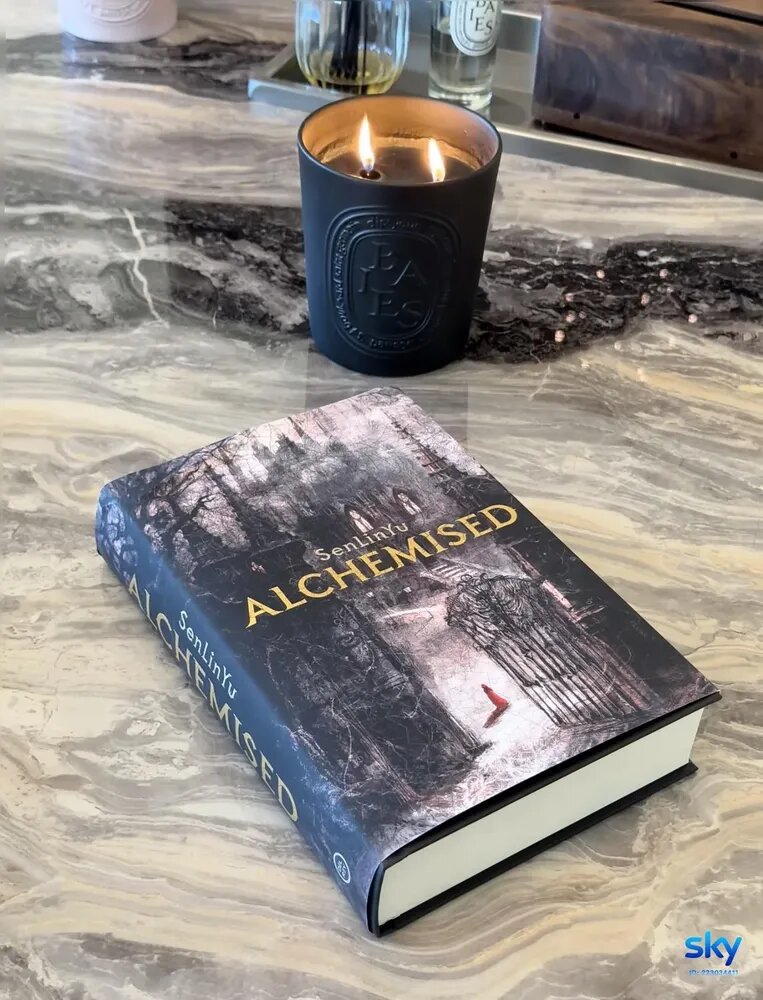 Alchemised SenLinYu Алхимик Издание в твердом переплете "Кандалы" Адаптированный фэнтезийный роман HP De Heven Английская версия