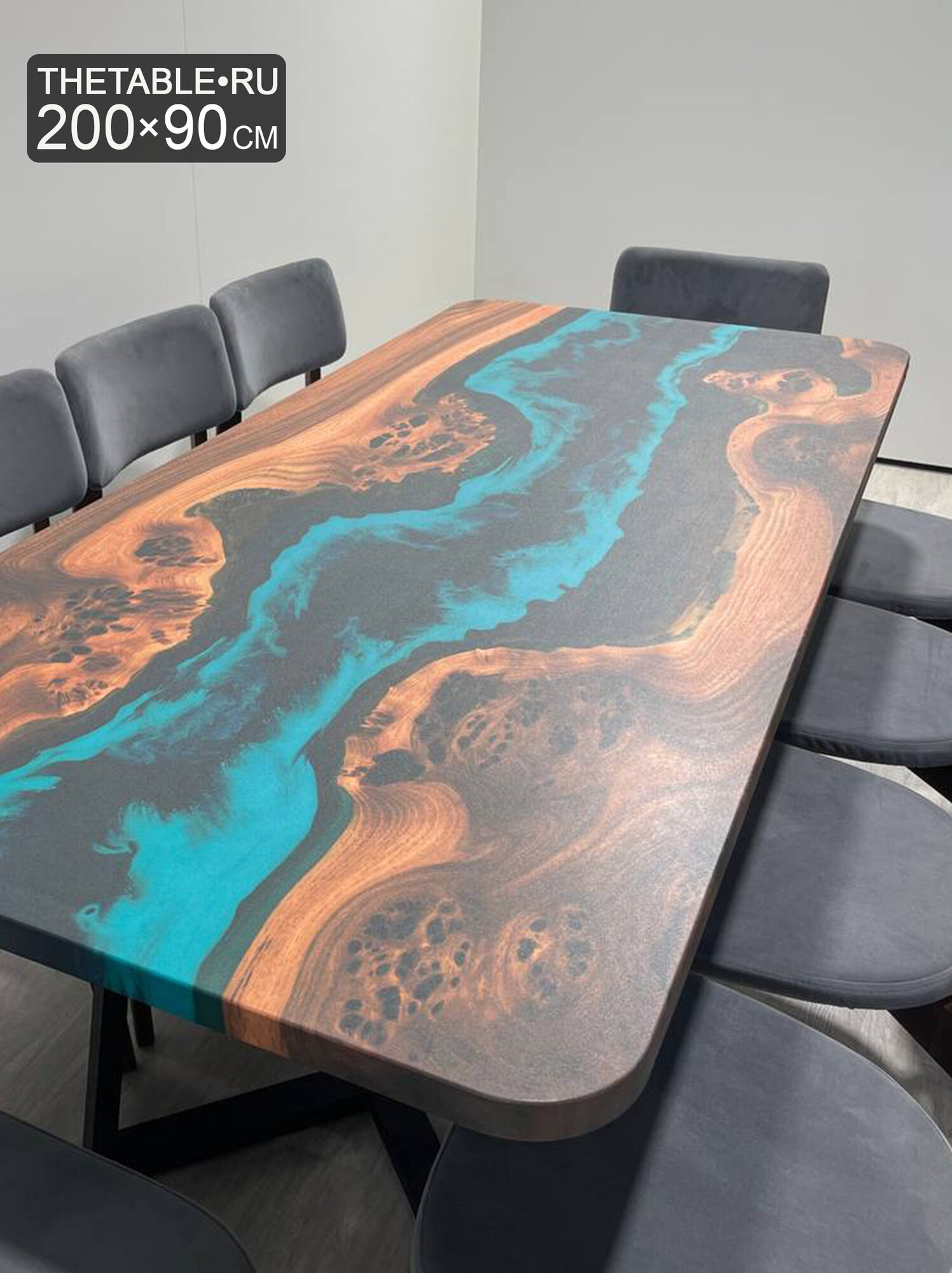 Стол кухонный обеденный THETABLE•RU 200х90 см 4.5/1.1