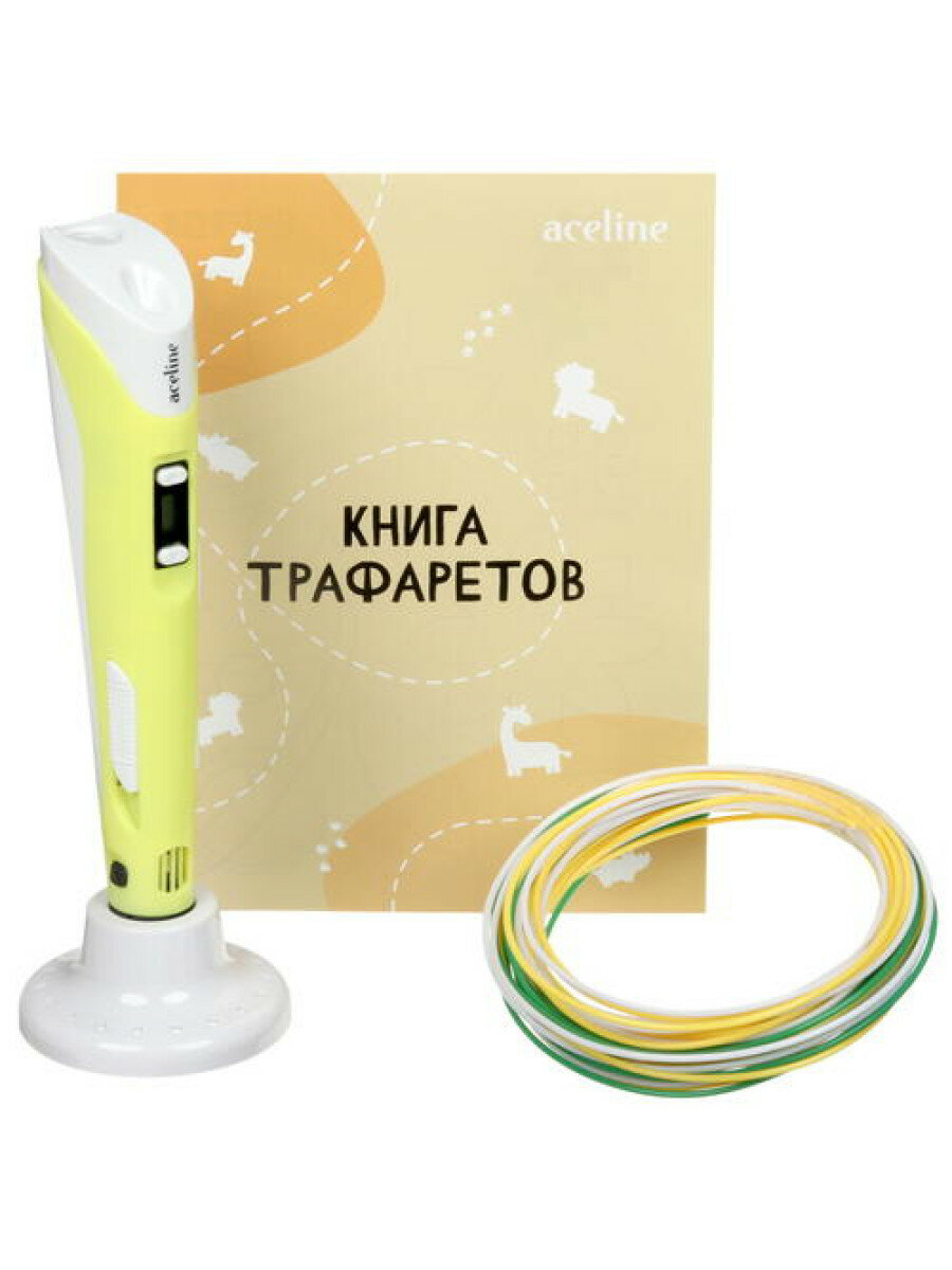 3D-ручка с пластиком Aceline RP101B желтый