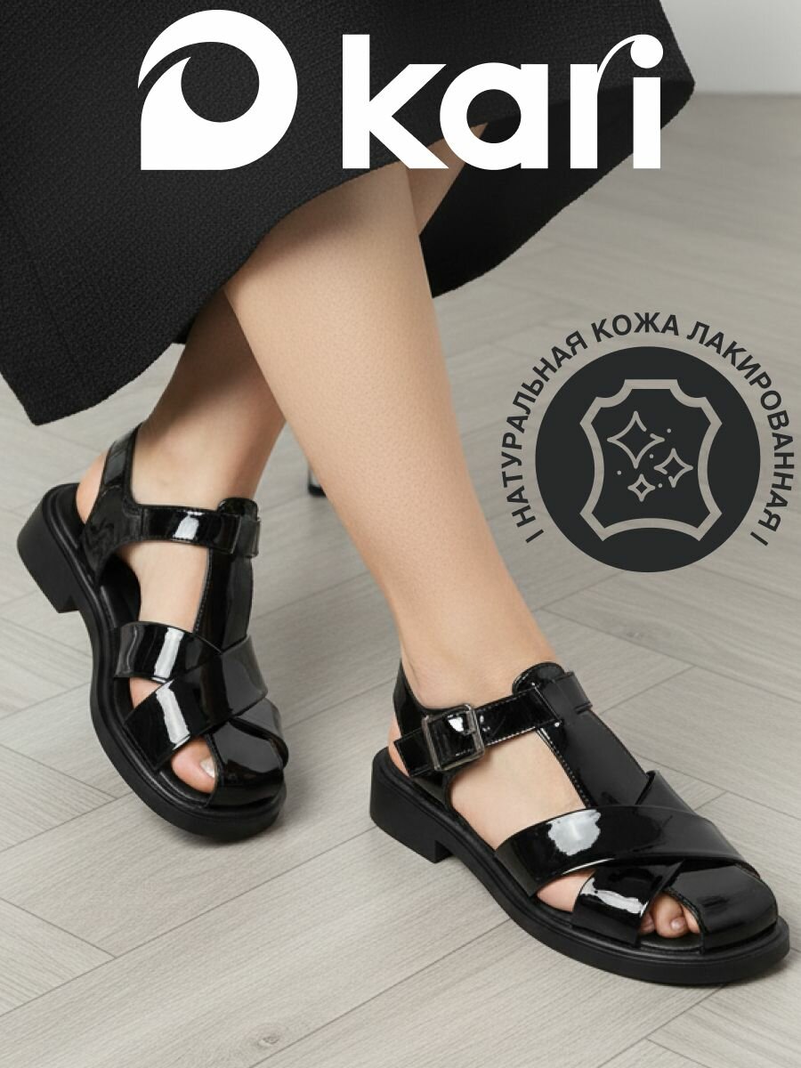 Сандалии Весна-лето 2026