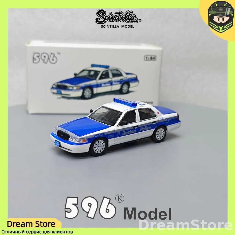 Машинка 596 Model 1/64 #Ford Crown Victoria Boston Massachusetts Police Литой под давлением автомобильной модели