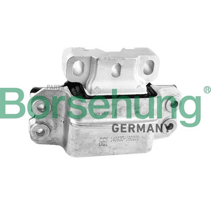 BORSEHUNG B18935 Опора КПП