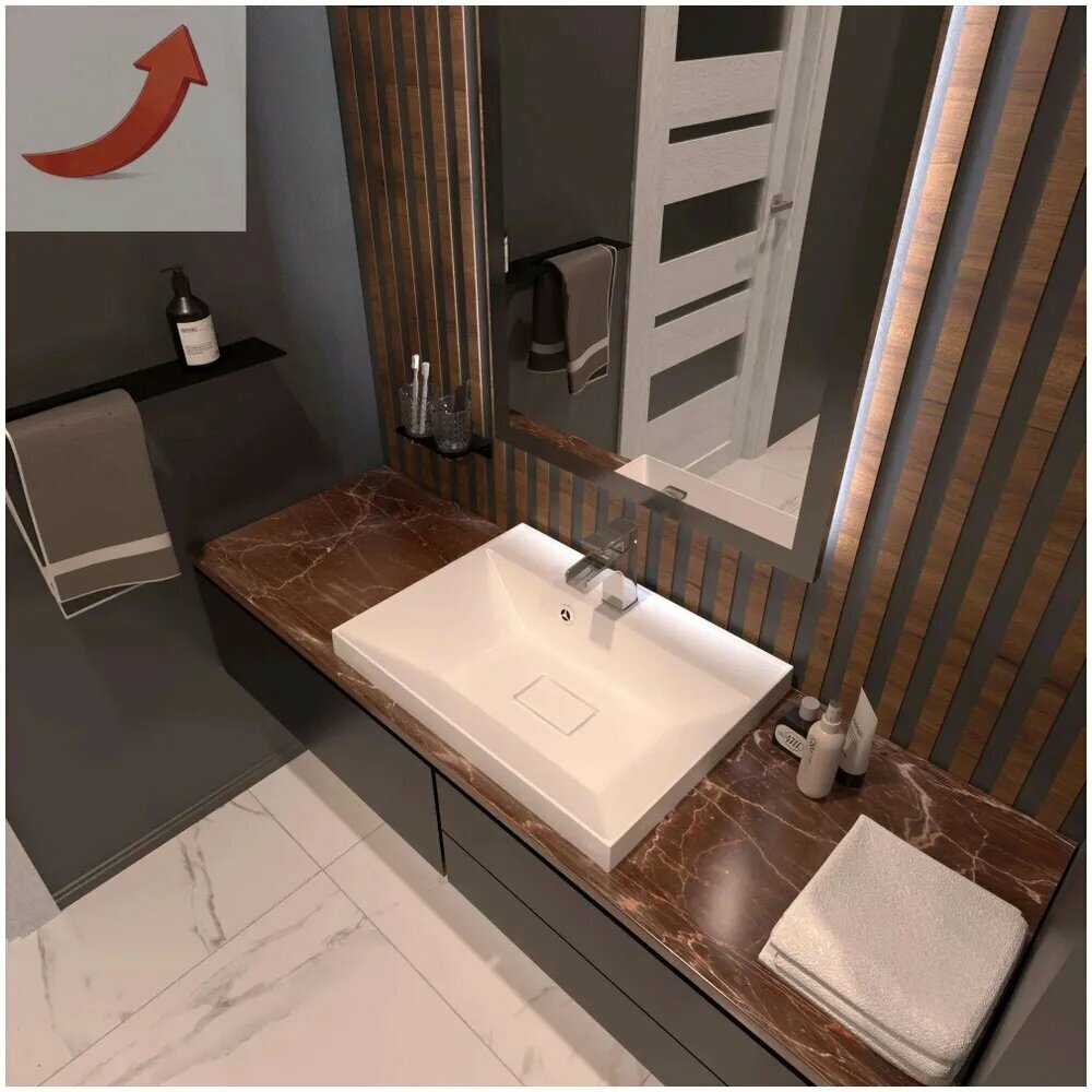 Встраиваемая раковина для ванной комнаты Versalia "Bazis 60"