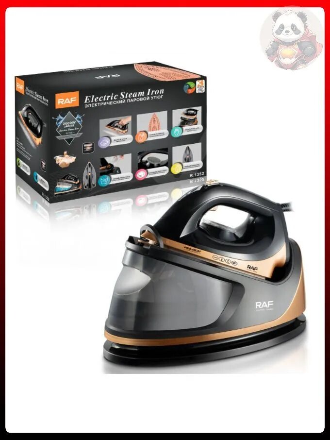 Парогенератор Парогенератор BRAUN IS7286BK CareStyle 7 Pro, черный, золотой