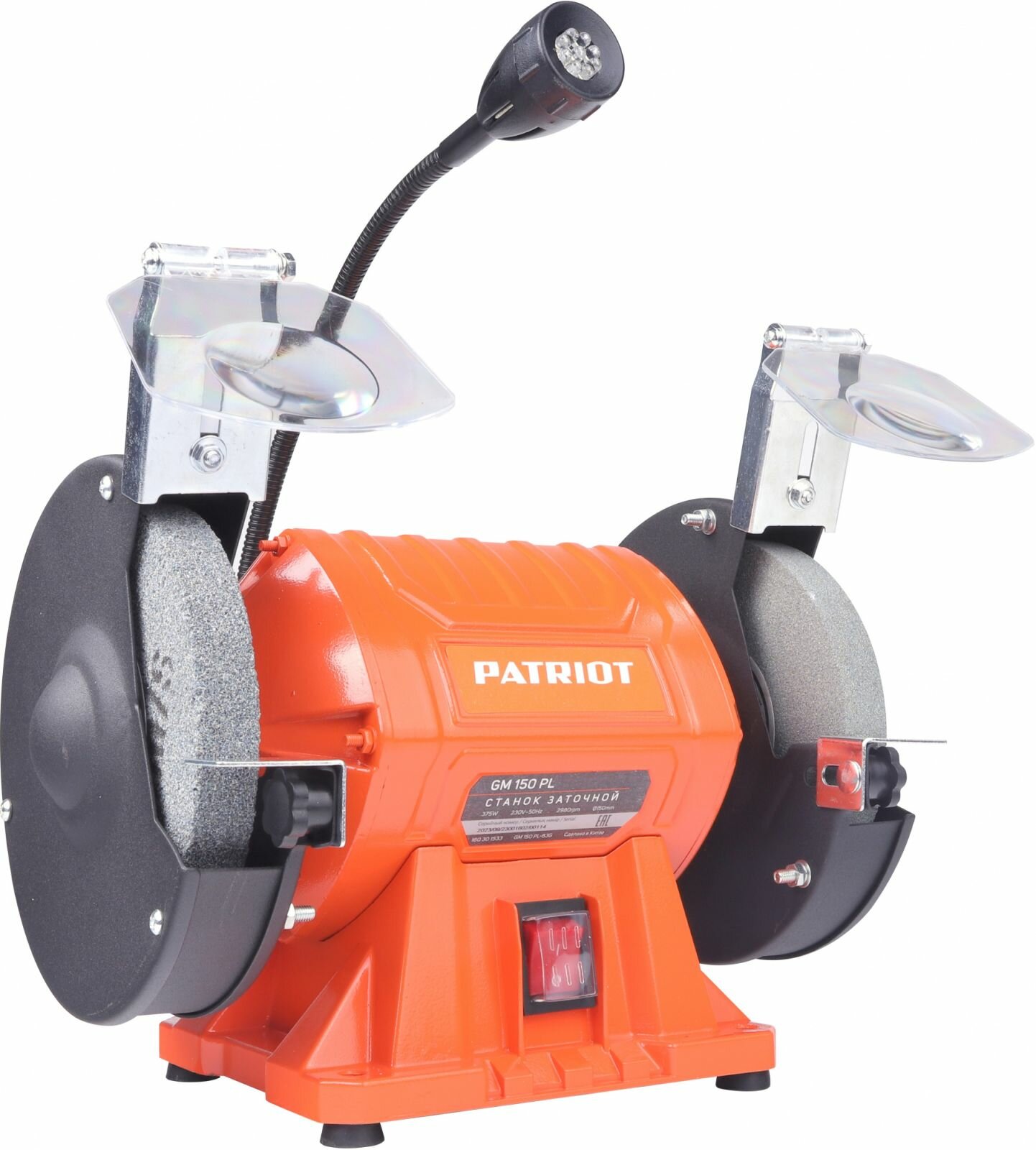 Электроточило PATRIOT GM 150 PL Eхpert, 375 Вт, 2980 об/мин, диаметр 150 мм, толщина круга 20 мм (160301533)