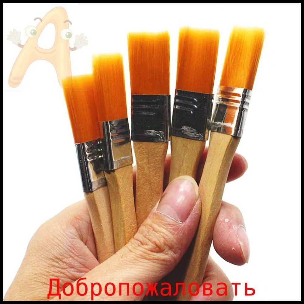 Набор из 5 кистей для чистки - для компьютера, клавиатуры и покраски