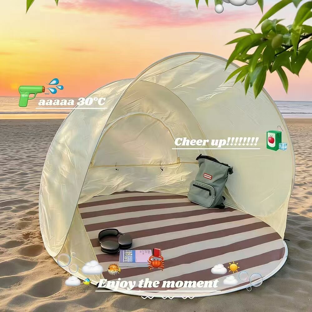 Пляжный зонт "Без бренда", бежевый, складной, диаметр 150 см（Высококачественный бестселлер）