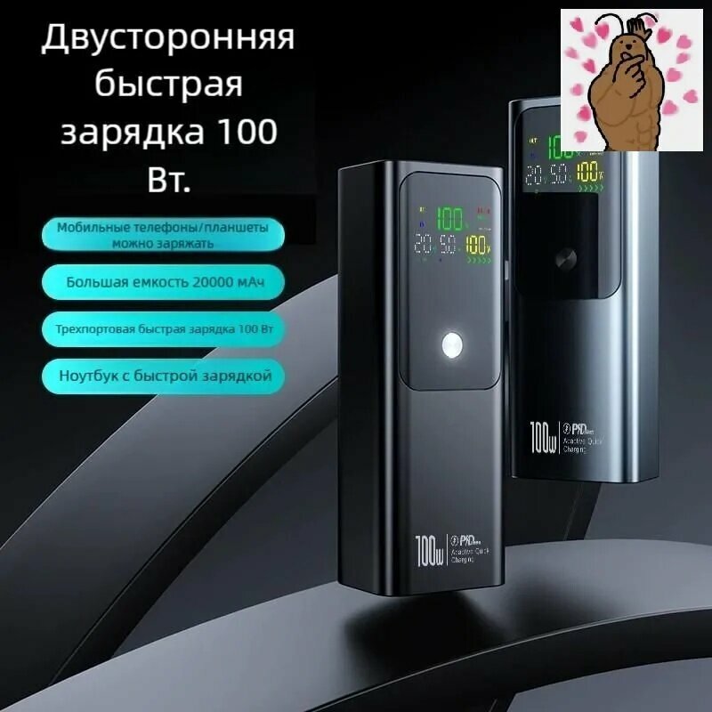 Лабораторный блок питания