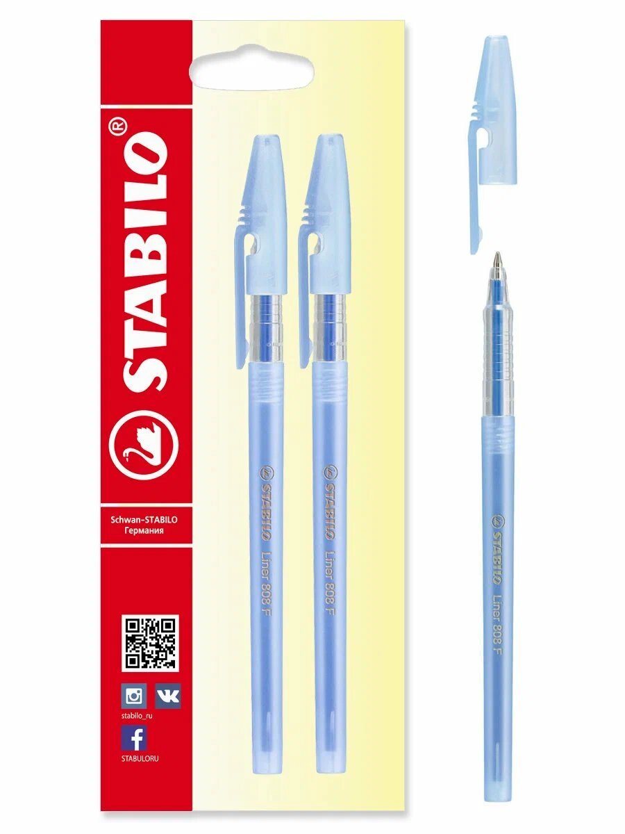 Набор ручек STABILO Liner, шариковые ручки, синие чернила, 2шт