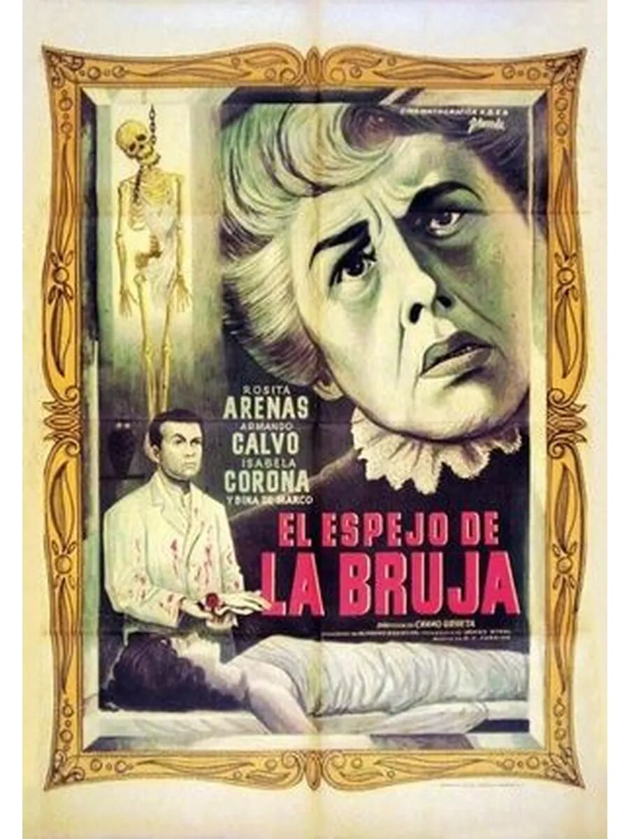 Зеркало ведьмы (1962) (DVD-R)