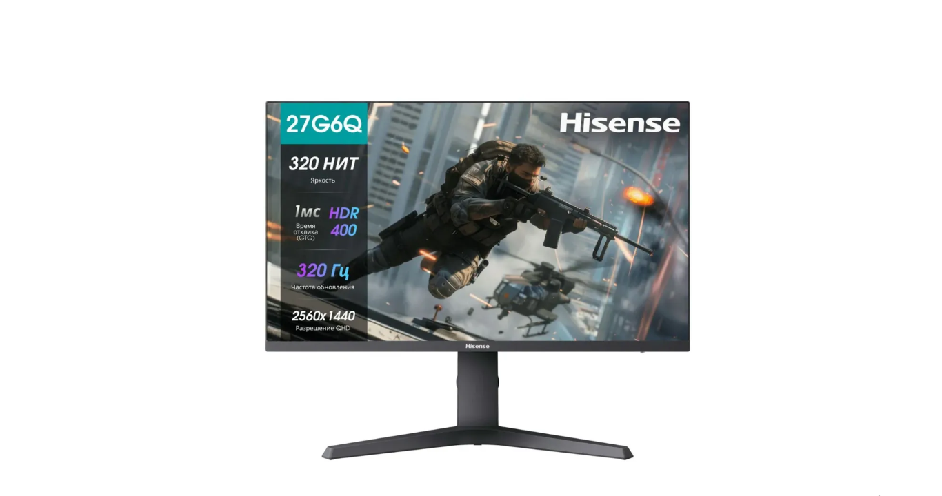 Монитор Hisense 27G6Q PRO