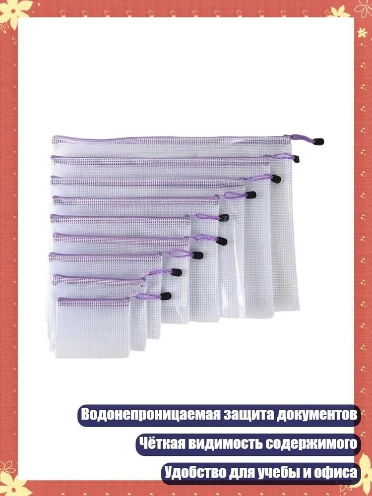 Планшетная доска, 1 шт.