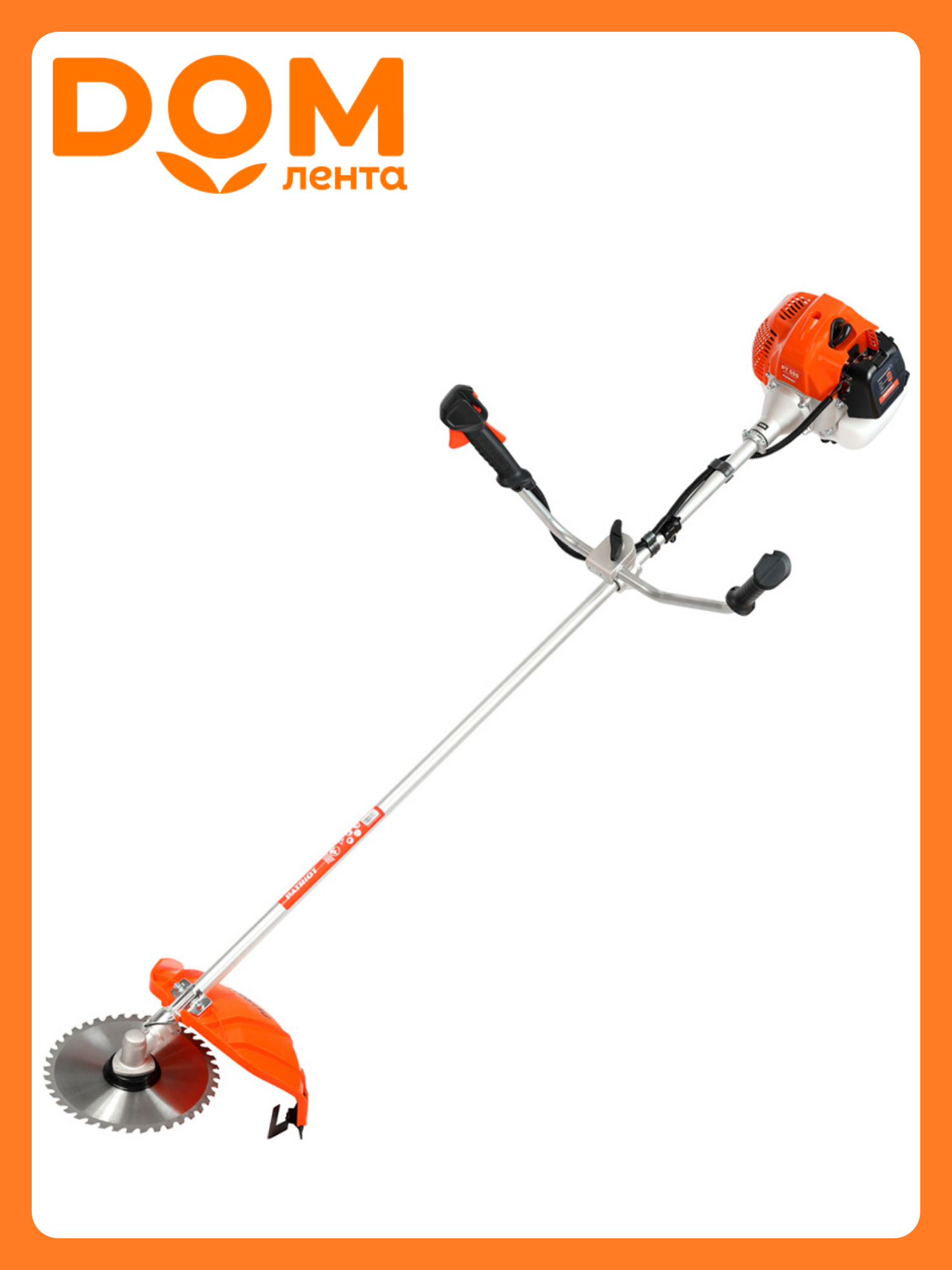 Триммер бензиновый PATRIOT PT555, 3 л. с, плечевой ремень, ширина скашивания 42см