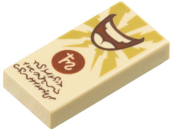 Деталь Lego 3069pb1277 Tile 1 x 2 with Gold Lightning, Dark Brown and Reddish Brown Mouth, Text and Circle with Symbol Pattern (Dungeons & Dragons Spell Scroll of Hideous Laughter)