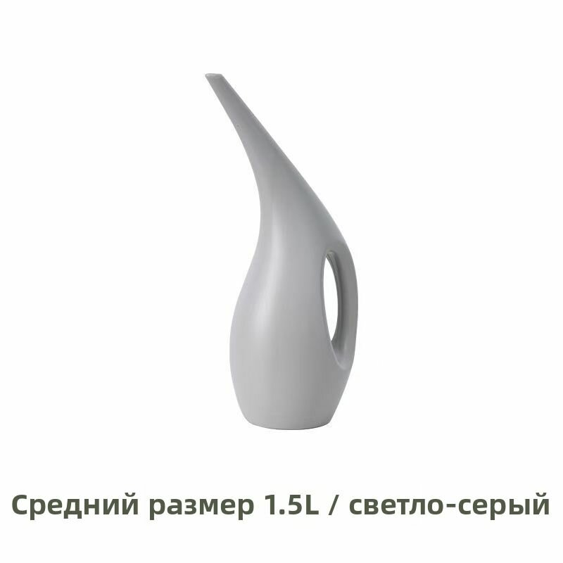 Кувшин