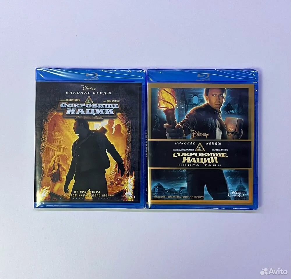 Сокровище нации. Blu-ray коллекция фильмов