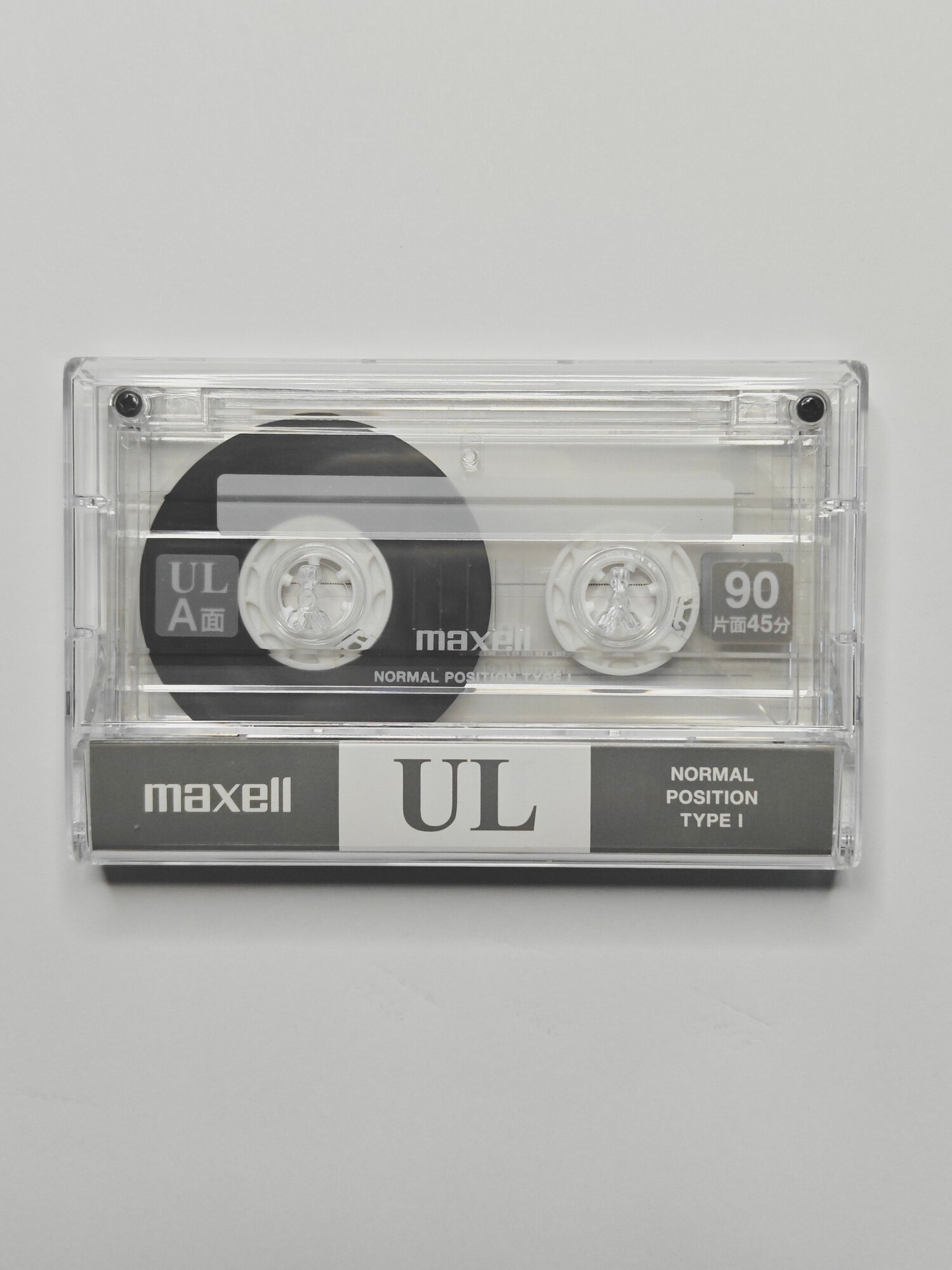 Аудиокассета новая из блока MAXELL UL-90