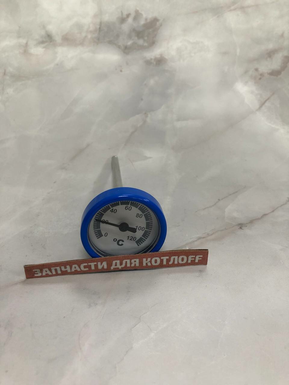 Термометр, голубой Vaillant 0020193825
