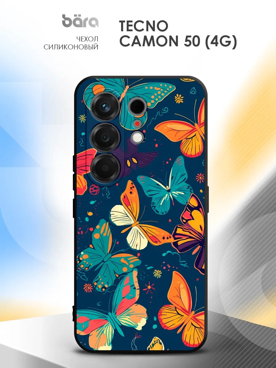 Чехол на Tecno Camon 50 (4G), Техно Камон 50 (4G), накладка, защитный, с рисунком