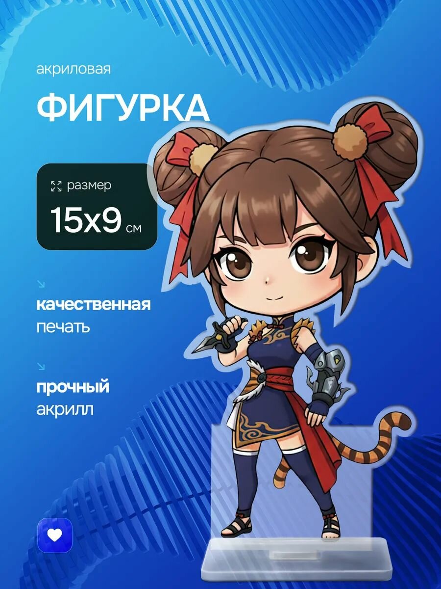 Акриловая фигурка Mobile legends Ван Ван