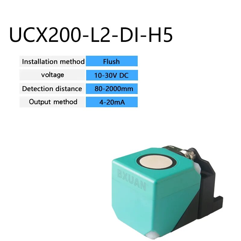 Ультразвуковой датчик уровня жидкости UC2000-L2-I-V15