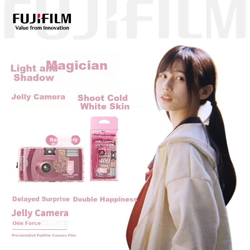 FUJIFILM Jelly Camera C400 Камера с пленкой - 36 снимков, розовый Цвет：Розовый